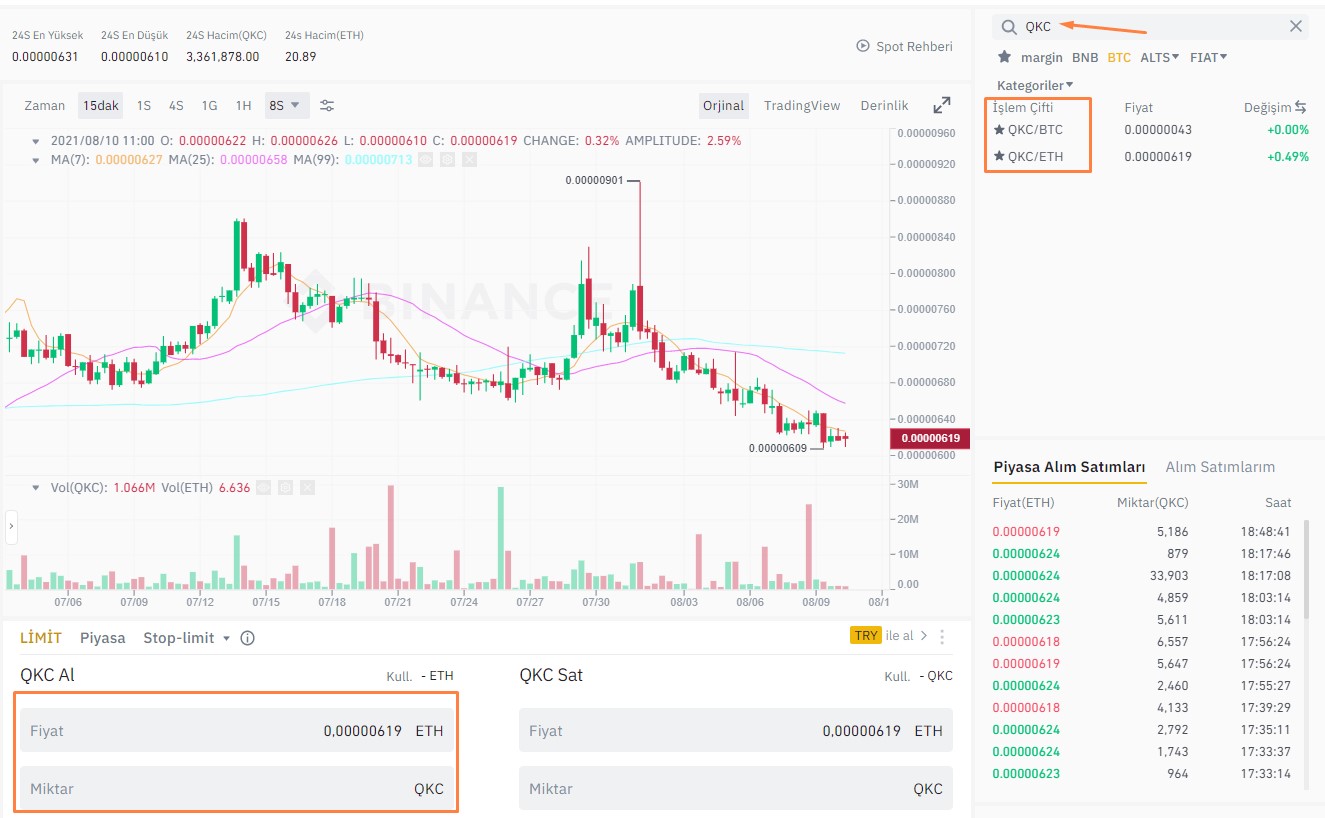 QuarkChain (QKC) Nasıl Alınır? QKC Satın Alma Rehberi - Coin Bilgi QuarkChain (QKC) Nasıl Alınır? QKC Satın Alma Rehberi - Coin Bilgi