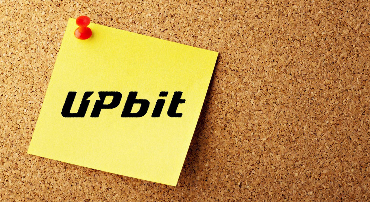 Upbit Nedir, Ne İşe Yarar? - Coin Bilgi