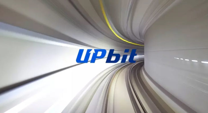 Upbit Nedir, Ne İşe Yarar? - Coin Bilgi