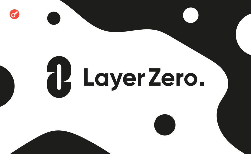 LayerZero Nedir? - Coin Bilgi